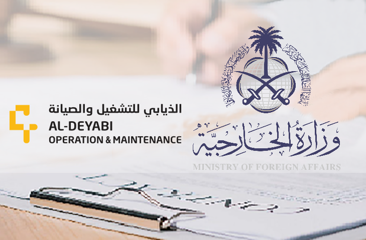 the operation of the central activity in the residential district of ...